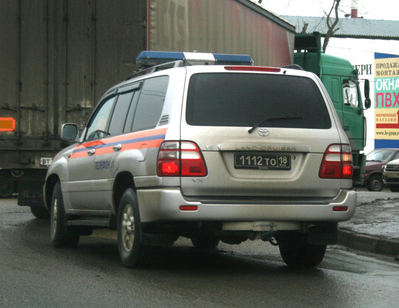 "1112 то 18" photos Toyota Land Cruiser. Russia