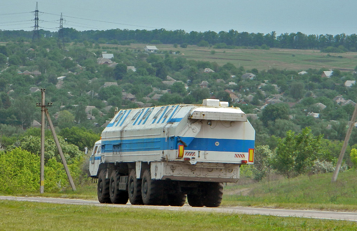 "02401 KC" photos MAZ 543. Ukraine