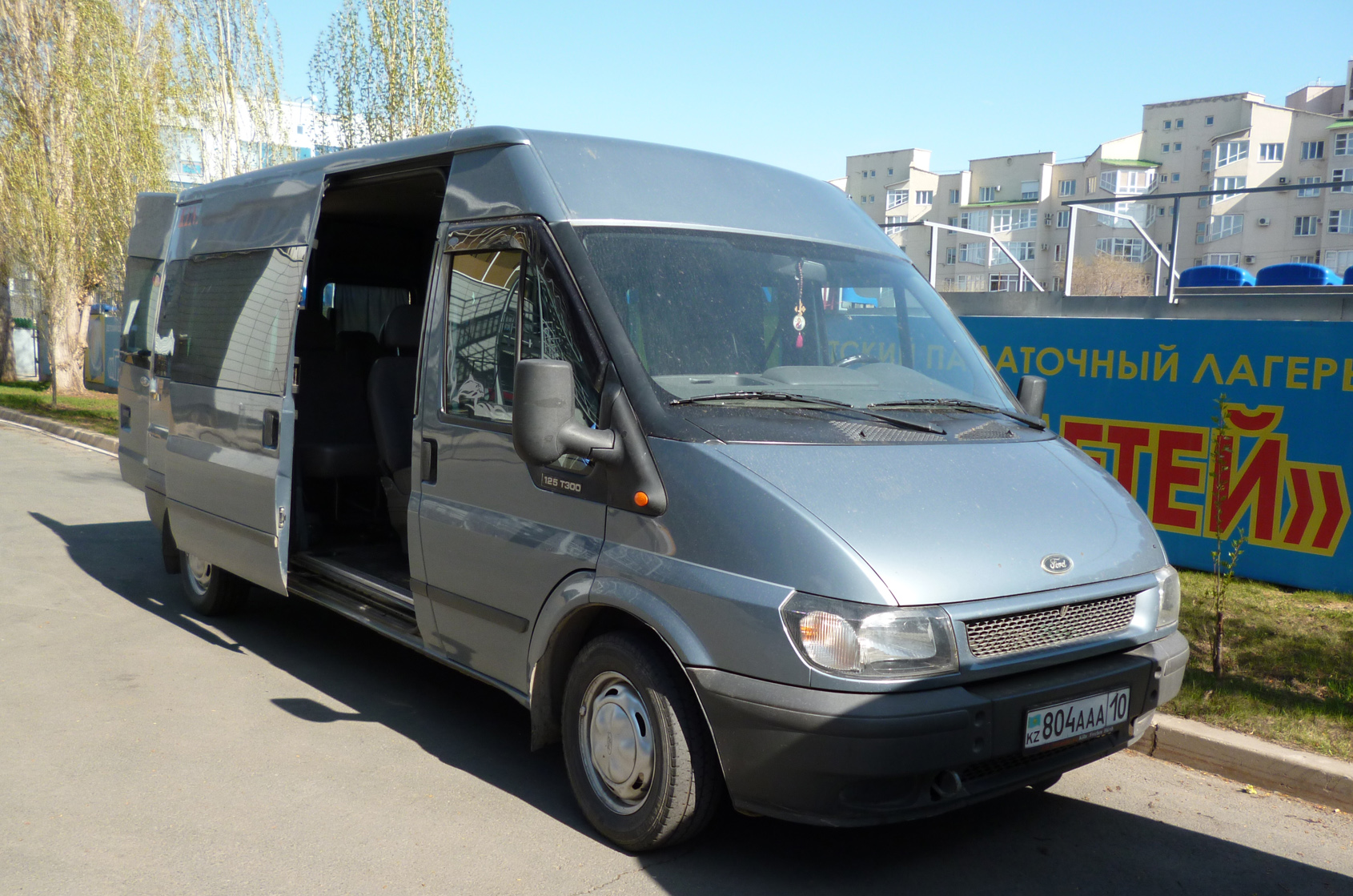 Mark 6 / 6th generation (V184/5) (2000-2006)