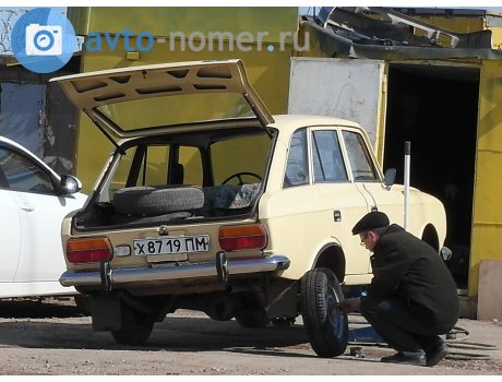 х 8719 ПМ, Izh 2125 (Perm Oblast) License plate USSR