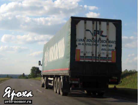 AA 1455 XX, MAZ 9758 (Kyiv City) License plate Ukraine