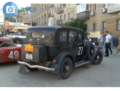 ZH 7133, (Zurich) License plate of Switzerland