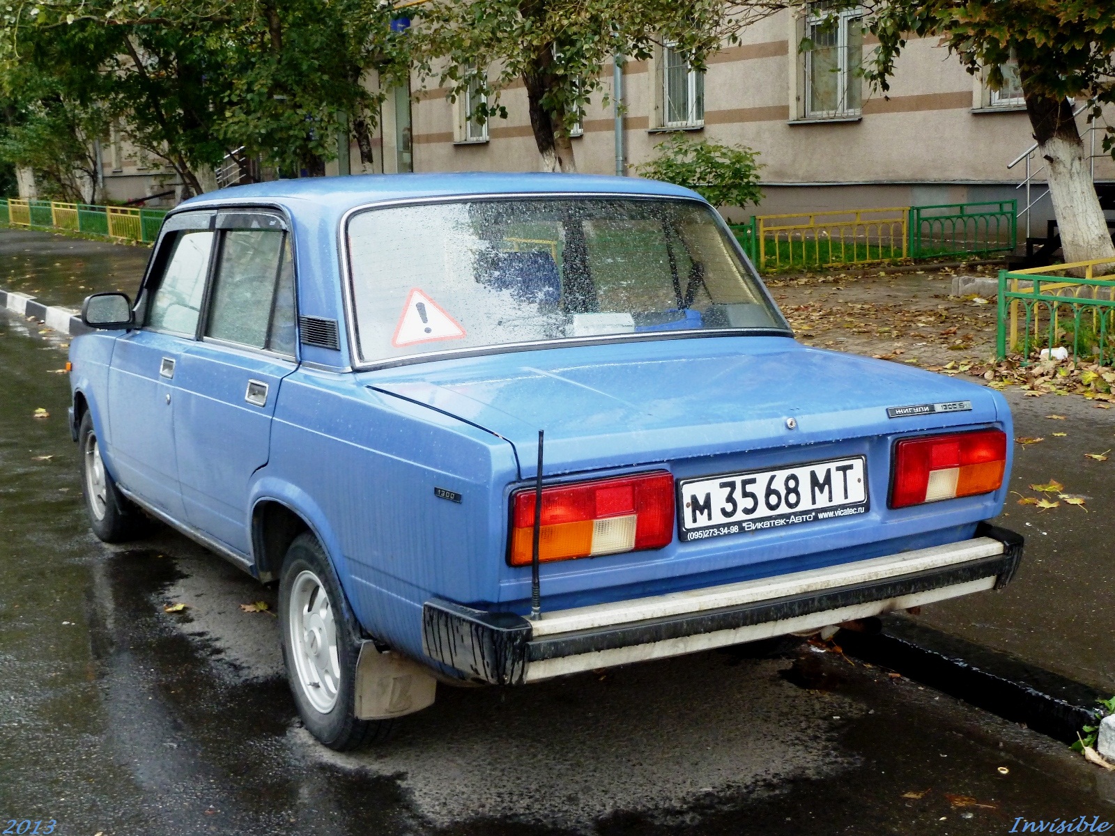 "м 3568 МТ" photos Lada (VAZ) 2105. USSR