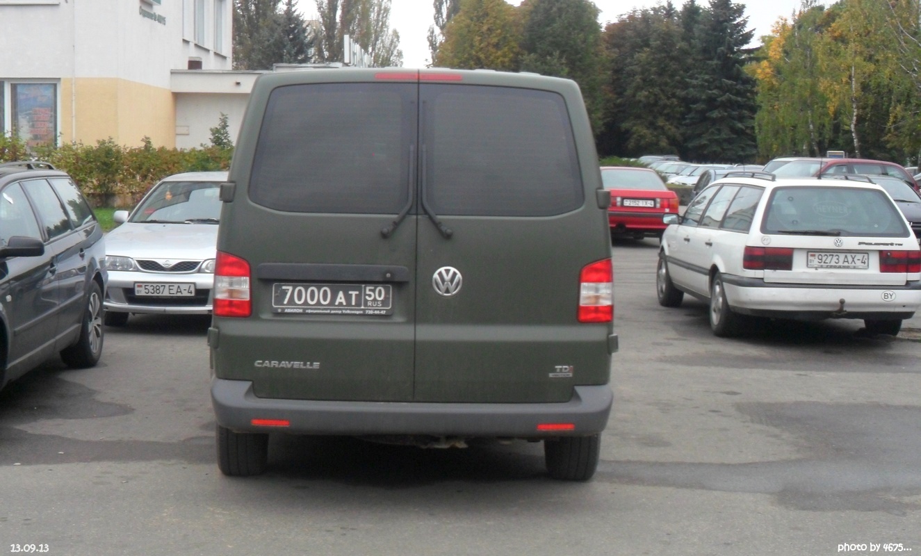 "7000 ат 50" photos Volkswagen Caravelle. Russia