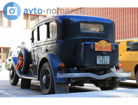 ZH 7133, (Zurich) License plate of Switzerland