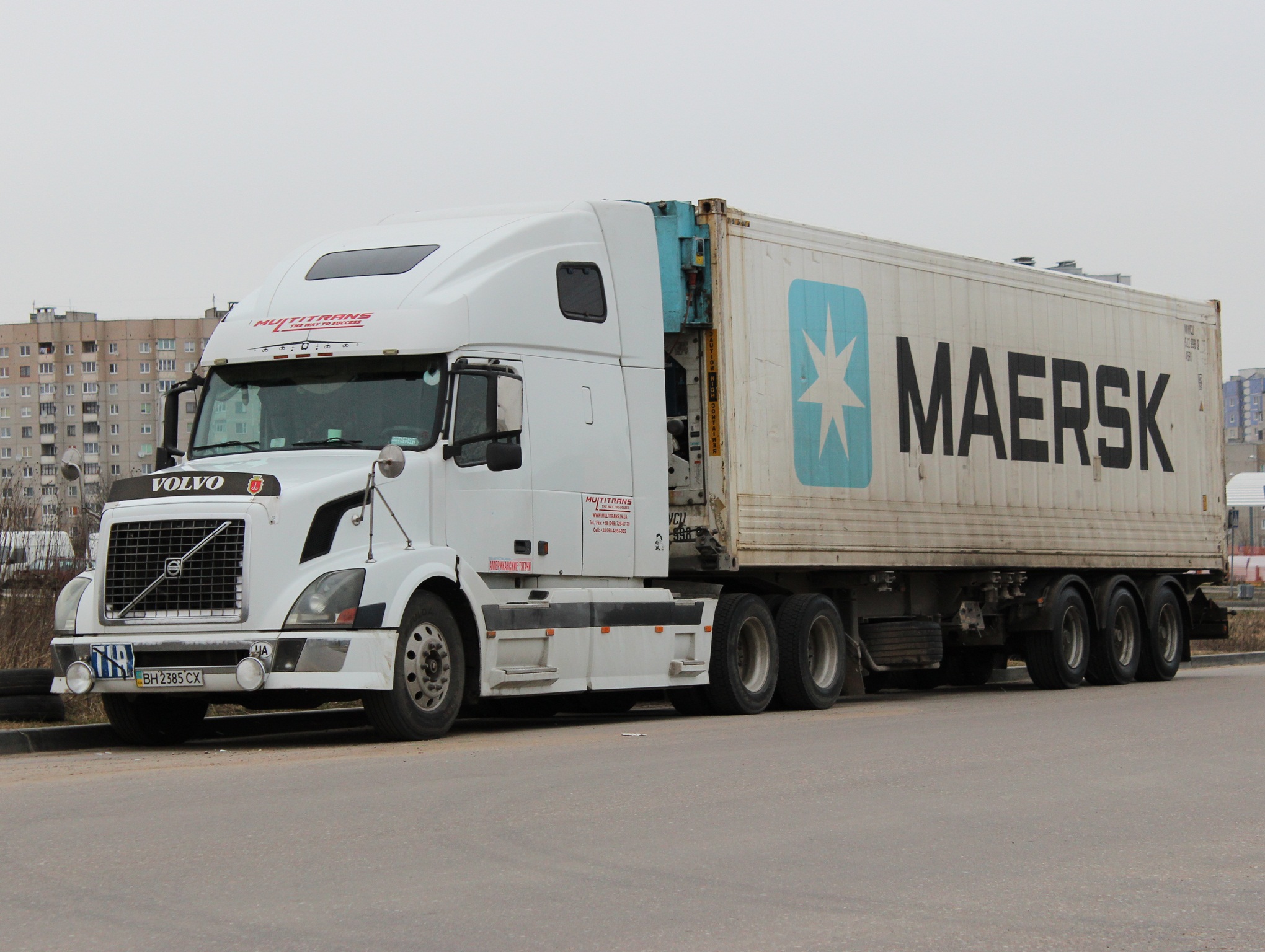 Автопарк компании Multitrans