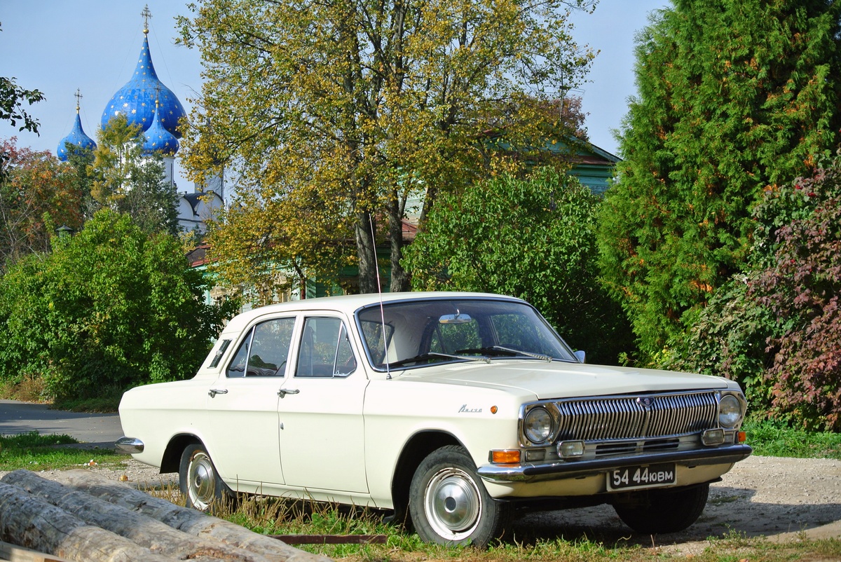 "5444 ЮВМ" photos GAZ 24 Волга. USSR