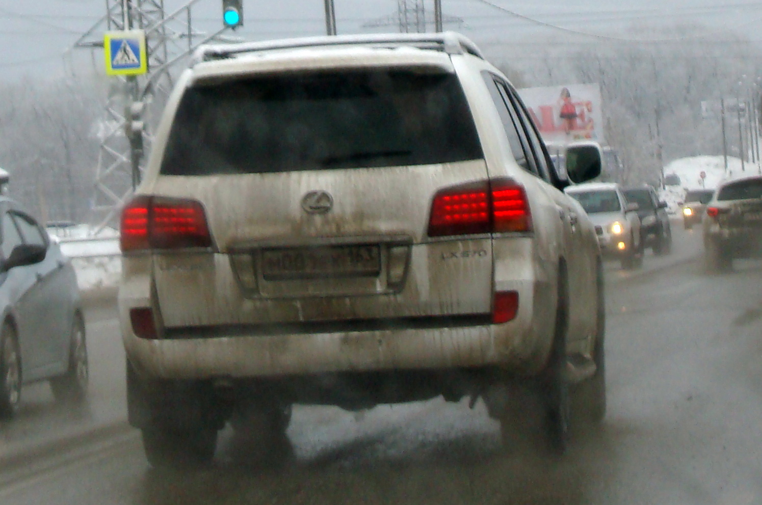 "м 001 рх 163" photos Lexus LX. Russia