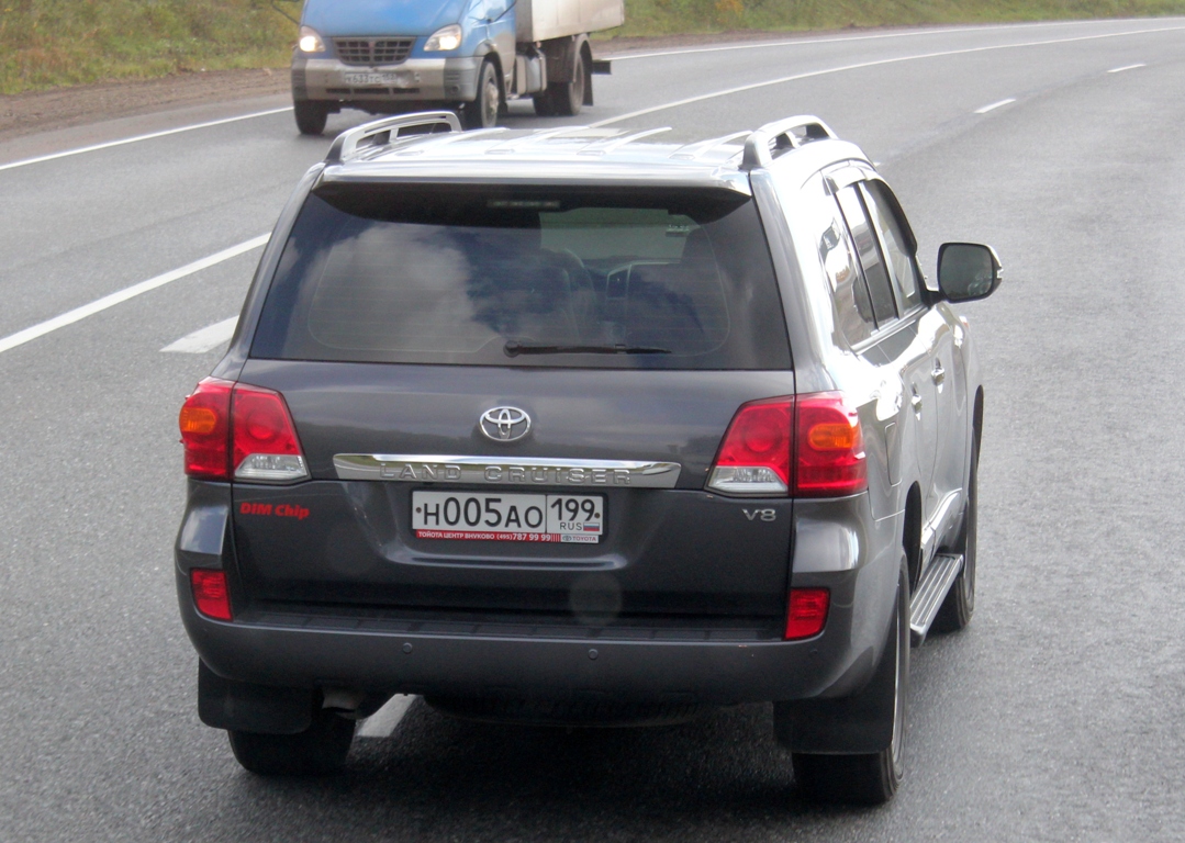 "н 005 ао 199" photos Toyota Land Cruiser. Russia