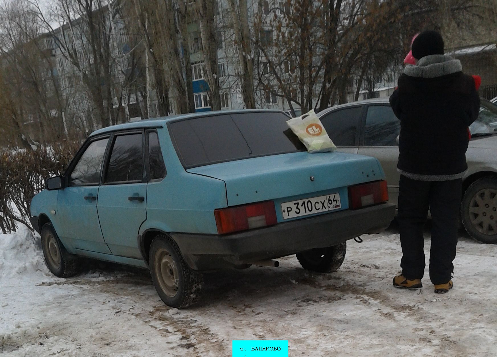 "р 310 сх 64" photos Lada (VAZ) 21099. Russia