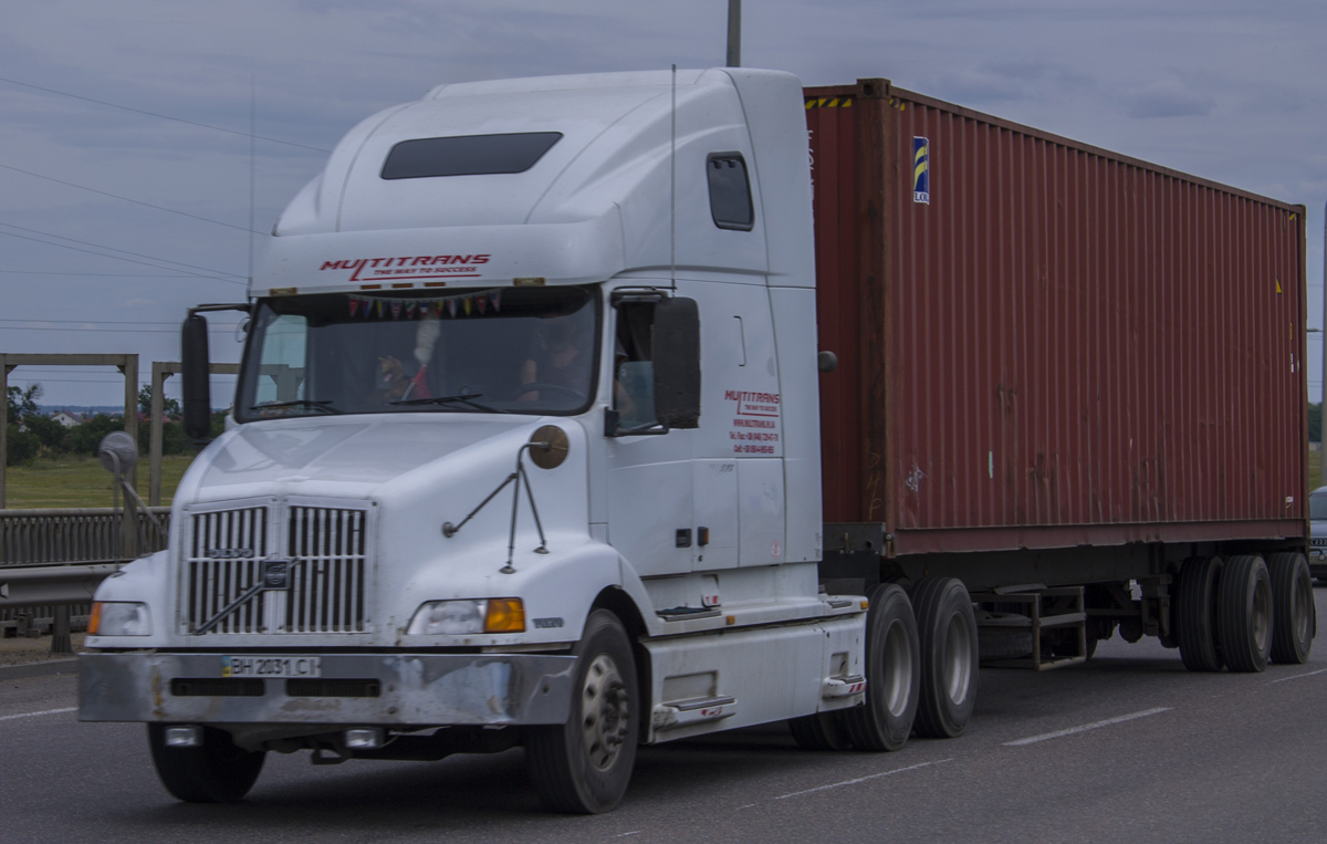 Автопарк компании Multitrans