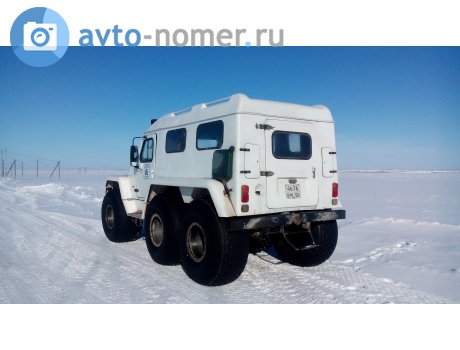 TREKOL 39294